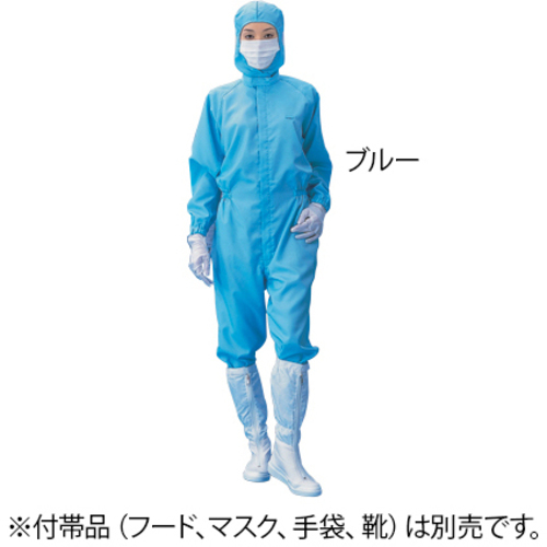 アズワン 無塵衣 男女兼用 青 AS199C 4L 1－7866－06