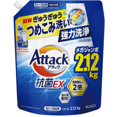 花王 アタック抗菌EX つめかえ用 2120g 434319
